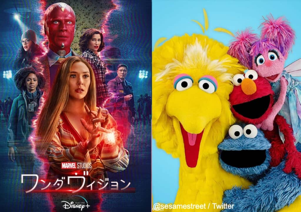 今年もっともツイートされたテレビ番組ランキングが発表！ 「セサミ・ストリート」「ワンダヴィジョン」をおさえて1位に輝いたのは、あのネット ...
